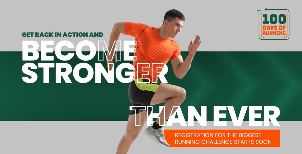 HDOR- The World's Biggest Virtual Running & Cycling Platform